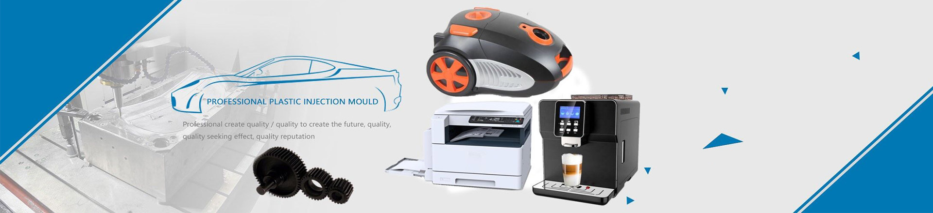 产品 - Eastar Tech